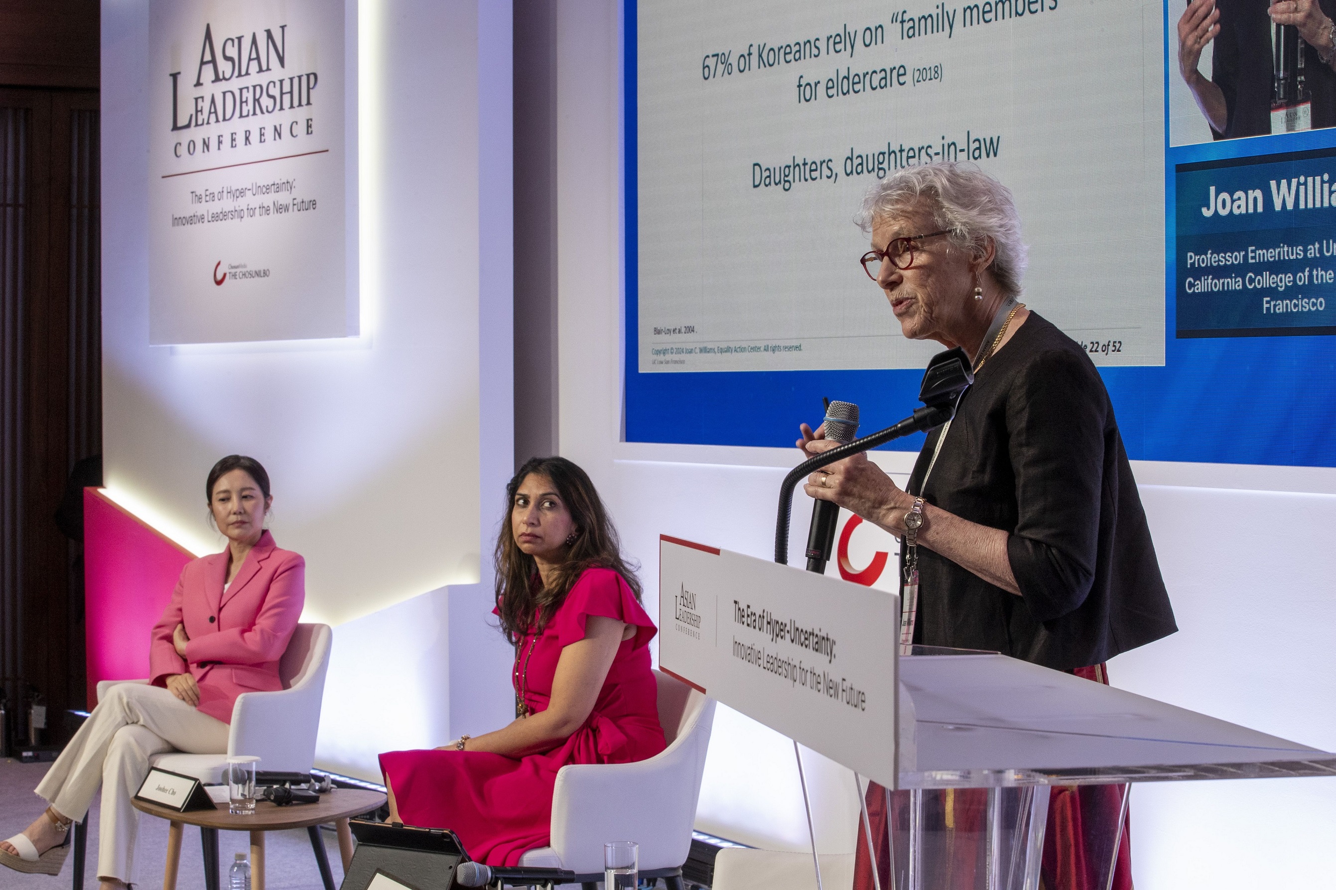 Asian Leadership Conference - 조선일보