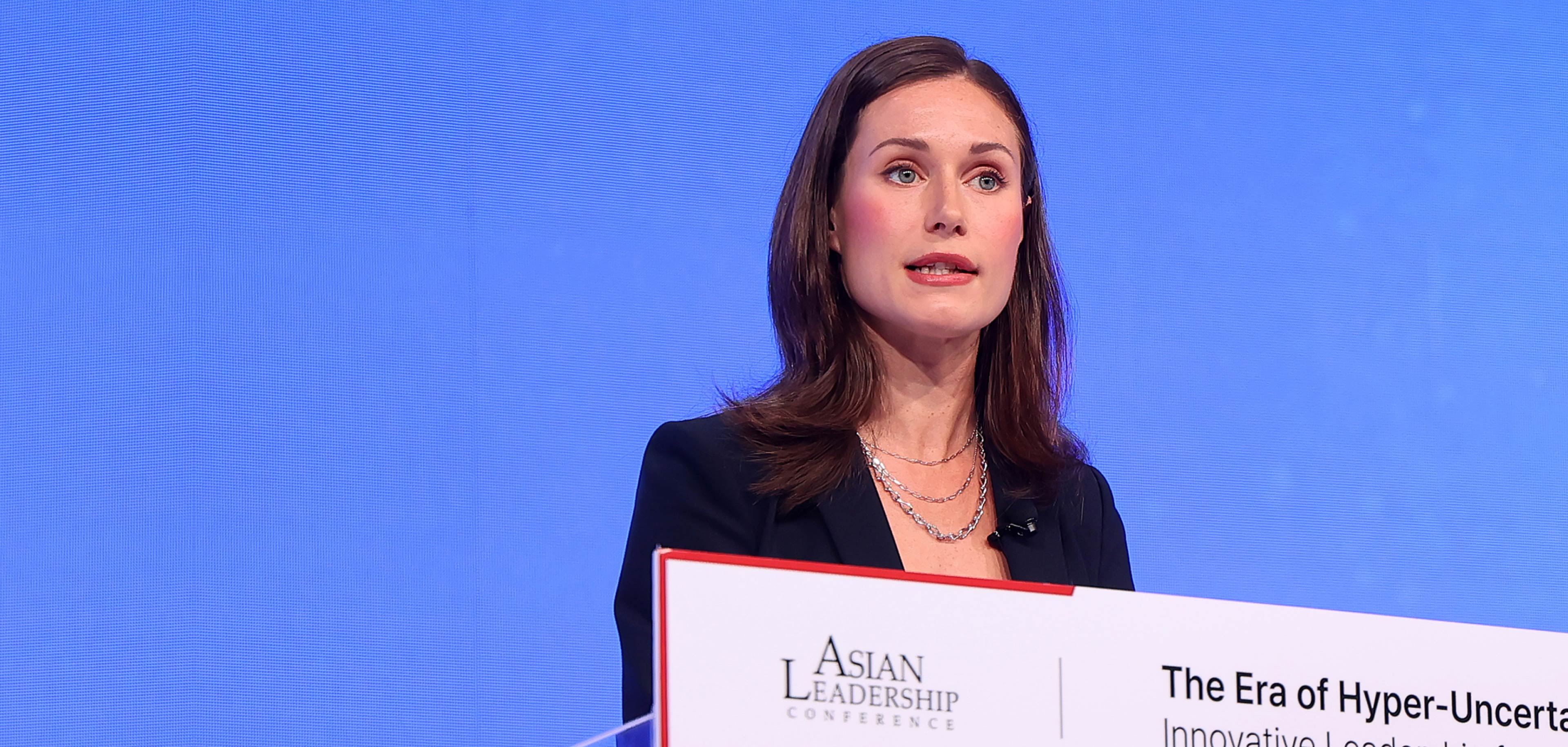 Asian Leadership Conference - 조선일보